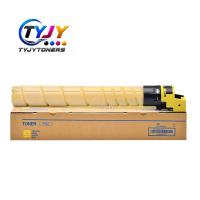 China High Page Yield Vivid Color GreatWall FK22 FC22 Toner Cartridge For CM8030DN CM8036DN Copier for sale