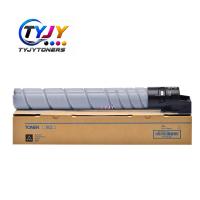 China High Page Yield Vivid Color GreatWall FK22 FC22 Toner Cartridge For CM8030DN CM8036DN Copier for sale
