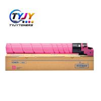 China High Page Yield Vivid Color GreatWall FK22 FC22 Toner Cartridge For CM8030DN CM8036DN Copier for sale