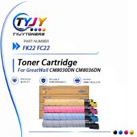 China High Page Yield Vivid Color GreatWall FK22 FC22 Toner Cartridge For CM8030DN CM8036DN Copier for sale