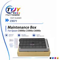 China Strong Absorption Easy Replacement Epson C9371 Maintenance Box For C4000a C5000a C6000a Printer for sale