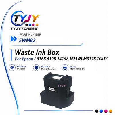 China Leak-proof Waste Ink Box EWMB2 Stable Compatible For Epson L6168 6198 14158 M2148 M3178 T04D1 for sale