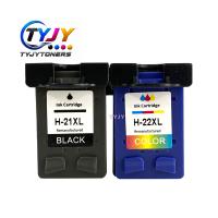 China High‑Yield Ink Cartridge HP56 HP21 HP22 Stable Compatible C9351AA For HP F2100 2180 2200 2280 for sale