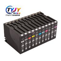China High‑density Ink Cartridge PGI29 Cost‑effective Compatible For Canon PIXMA Pro‑1 for sale