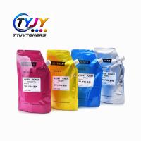 China High‑density Bulk Toner G67 Anti‑fading Compatible For Canon C3320L C3330 C3325 C3320 C3525 C3520 C3530 for sale