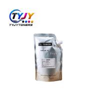 China High‑density Bulk Toner G67 Anti‑fading Compatible For Canon C3320L C3330 C3325 C3320 C3525 C3520 C3530 for sale