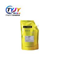 China High‑density Bulk Toner G67 Anti‑fading Compatible For Canon C3320L C3330 C3325 C3320 C3525 C3520 C3530 for sale