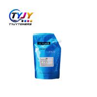 China High‑density Bulk Toner G67 Anti‑fading Compatible For Canon C3320L C3330 C3325 C3320 C3525 C3520 C3530 for sale