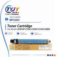 China Premium-grade Toner Cartridge Balanced Color Saturation Compatible For Ricoh MPC6003 C4503SP C5503 C4504 C5504 C6004 for sale
