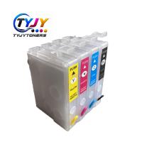 China Refill-ready 232 Ink Cartridge Consistent Color Output Compatible For Epson XP-4200 XP-4205 WF-2930 WF-2950 US Market for sale