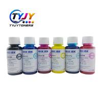 China Vivid-toned T0981-T0986 Refillable Ink Cartridge No Air Block Compatible For Epson Photo 1390 R330 T60 for sale