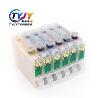China Vivid-toned T0981-T0986 Refillable Ink Cartridge No Air Block Compatible For Epson Photo 1390 R330 T60 for sale
