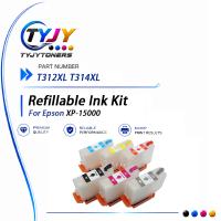 China Gradient-optimized T312XL T314XL Refillable Ink Kit Anti-clog Compatible For Epson XP-15000 for sale
