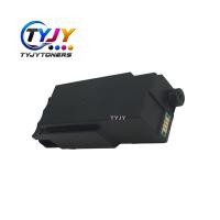 China Leak-proof IC41 Waste Ink Box Chip-ready Compatible For Ricoh SG2010L SG2010N SG2100 for sale