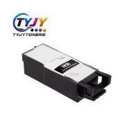 China Leak-proof IC41 Waste Ink Box Chip-ready Compatible For Ricoh SG2010L SG2010N SG2100 for sale