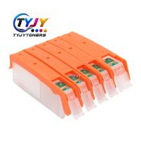 China Gradient-enhanced PGI-650 CLI-651 Refillable Cartridge Bubble-proof Compatible For Canon IX6860 IP8760 MG5560 MX926 for sale