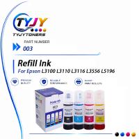 China Clog-resistant 003 Refill Ink True Color Rendering Compatible For Epson L3100 L3110 L3116 L3556 L5196 for sale