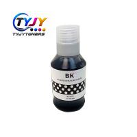 China Blend-stable GI-31 Refill Ink Anti-caking Compatible For Canon G1330 G3360 G3370 for sale