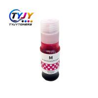 China Blend-stable GI-31 Refill Ink Anti-caking Compatible For Canon G1330 G3360 G3370 for sale