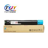 China Tone-restored C5005d Toner Cartridge Dust-free Stable Compatible For Xerox DocuPrint C5005d Color Printer for sale