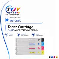 China Charge‑balanced W9100MC Toner Cartridge Fog‑free Layer‑uniform Compatible For HP MFP E77428dn 77422dn for sale