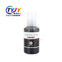 China Flow‑stable 006 Ink Bottle Clog‑resistant Dot‑uniform Compatible For Epson M2118 M2129 M2140 M2170 M3140 M3170 M3180 for sale