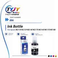 China Flow‑stable 006 Ink Bottle Clog‑resistant Dot‑uniform Compatible For Epson M2118 M2129 M2140 M2170 M3140 M3170 M3180 for sale