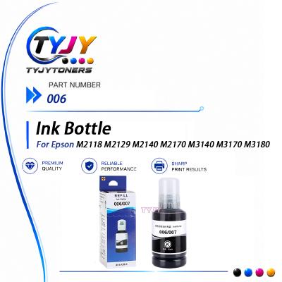 China Flow‑stable 006 Ink Bottle Clog‑resistant Dot‑uniform Compatible For Epson M2118 M2129 M2140 M2170 M3140 M3170 M3180 for sale