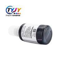 China Flow‑stable 006 Ink Bottle Clog‑resistant Dot‑uniform Compatible For Epson M2118 M2129 M2140 M2170 M3140 M3170 M3180 for sale