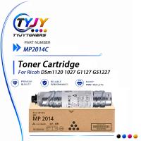 China Electro‑balanced MP2014C Toner Cartridge Haze‑eliminated Lay‑flat Compatible For Ricoh MP2014 Gestetner DSm1120 1027 G1127 GS1227 for sale