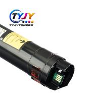 China Charge‑calibrated Toner Cartridge Fog‑suppressed Flow‑smooth Compatible For Fuji Xerox S2110 S2150N for sale