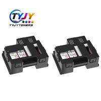 China Absorbent‑boosted MC‑G04 Maintenance Box Waste Ink Tank Leak‑proof Chip‑recognizable Compatible For Canon G1831 G2870 G3870 for sale