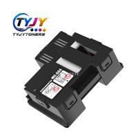 China Absorbent‑boosted MC‑G04 Maintenance Box Waste Ink Tank Leak‑proof Chip‑recognizable Compatible For Canon G1831 G2870 G3870 for sale