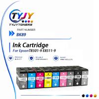 China Smudge‑proof Compatible Pigment Ink Cartridge T8501‑9 E8511‑9 BK89 Sediment‑inhibited Chip‑identifiable Compatible For Epson Printer for sale