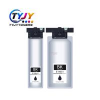 China Print‑stable T9641 Ink Cartridge T6714 Maintenance Box Chip‑validated Leak‑proof Compatible For Epson WF‑M5299DW WF‑M5298DW 5799DWF for sale
