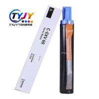 China High Yield EXV‑60 Toner for Canon imageRUNNER 2425 Monochrome Copier Consumable for sale