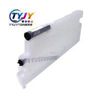 China Durable Waste Toner Container for Fuji Xerox DocuCentre‑IV V C7780 Series Color Copier Spare Part for sale