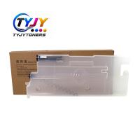 China Durable Waste Toner Container for Fuji Xerox DocuCentre‑IV V C7780 Series Color Copier Spare Part for sale