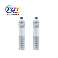 China Stable Melting Fine Uniform Powder Low Background Fog Bottle Toner for Ricoh 7500 Copier Consumable for sale