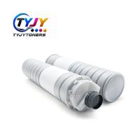 China Stable Melting Fine Uniform Powder Low Background Fog Bottle Toner for Ricoh 7500 Copier Consumable for sale