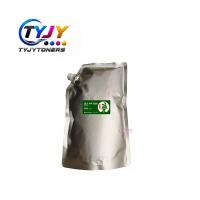 China Low Waste Bulk Bag Toner For Ricoh 1075 7500 2075 7001 7502 8000 9000 9002 for sale