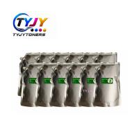China Low Waste Bulk Bag Toner For Ricoh 1075 7500 2075 7001 7502 8000 9000 9002 for sale