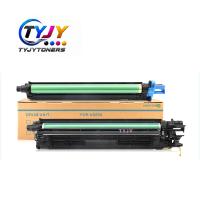 China Anti-Ghosting Durable ADDR-229K Drum Unit For Aurora ADC229 ADC289 for sale