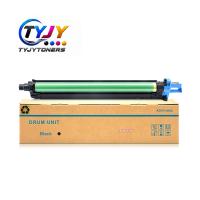 China Anti-Ghosting Durable ADDR-229K Drum Unit For Aurora ADC229 ADC289 for sale