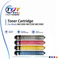 China Pre-Tested Original Used Toner Cartridge For Ricoh IMC2000 IMC2500 IMC3000 Color Copier for sale