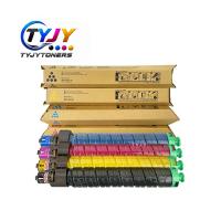 China Stable Color Density MPC820 Toner Bottle For Ricoh C820 Digital Press Copier Parts for sale