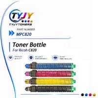 China Stable Color Density MPC820 Toner Bottle For Ricoh C820 Digital Press Copier Parts for sale