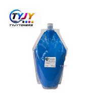 China Fine‑Particle Consistent‑Density Katun Color Ink Cartridge For Ricoh MP C4000 C5000 C2800 C3300 C3001 Color Copier for sale