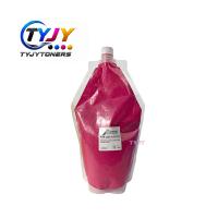 China Fine‑Particle Consistent‑Density Katun Color Ink Cartridge For Ricoh MP C4000 C5000 C2800 C3300 C3001 Color Copier for sale