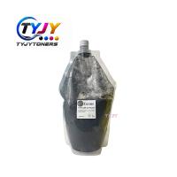 China Fine‑Particle Consistent‑Density Katun Color Ink Cartridge For Ricoh MP C4000 C5000 C2800 C3300 C3001 Color Copier for sale